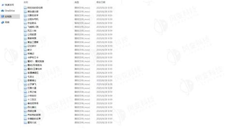 Python是什么？python怎么读？为什么很多人都要学python？ 知乎