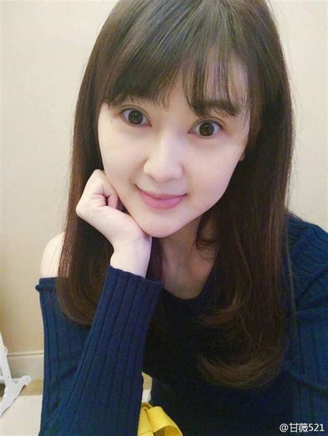 14億元？賈躍亭妻子甘薇被列入老賴名單 每日頭條