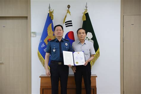 돈 어디 쓰실 건가요 묻자 머뭇보이스피싱 피해 막은 은행원 나무뉴스