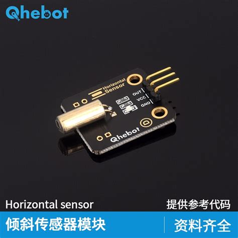 Horizontal Sensor Tilt Sensor Module Tilt Switch B Vicedeal