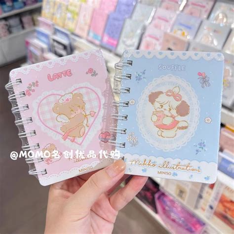 Miniso Miniso Mikko Floral Story Series C7 Coil Book Mini Handbook Cute