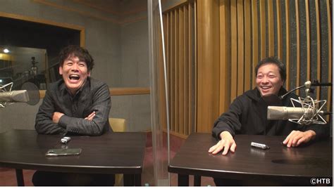 Htb北海道テレビ On Twitter ／ 水曜どうでしょう 📀 Dvd・blu Ray「四国r 14」 副音声のゲストが決定‼