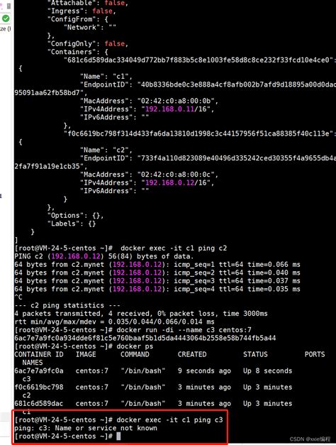 Docker安装nginx Docker Nginx代理 容器服务名称 Csdn博客