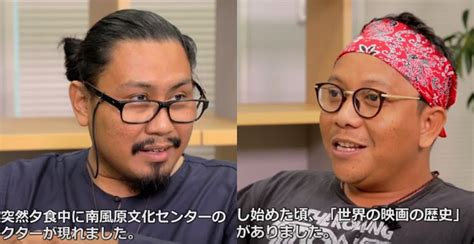 ニュース 笹川平和財団 THE SASAKAWA PEACE FOUNDATION