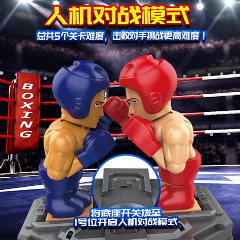유도 도전 경기장 장난감 어린이 전기 장난감 더블 듀얼 로봇 감압 복싱 소년을 위한 교육 보드 게임 전자 장난감