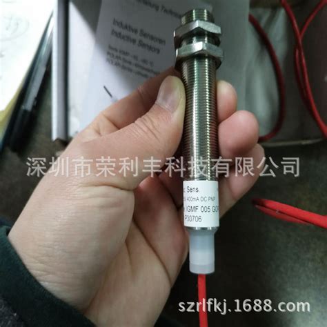 Igmf 005 Gsp 德国ege接近开关 阿里巴巴