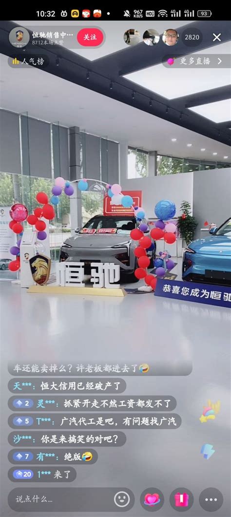 恒驰5绝版车16w9带回家 NGA玩家社区
