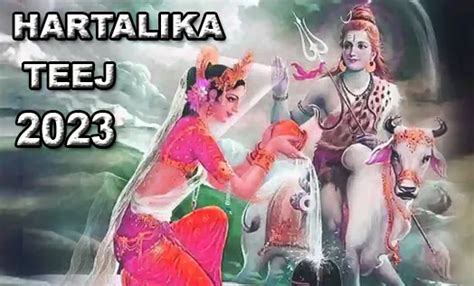 Hariyali Teej And Hartalika Teej 2023 Dates And Difference Between
