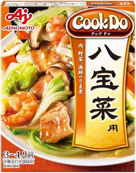 Amazon 味の素 Cookdoクックドゥ 八宝菜用 140g×10個入 Cookdoクックドゥ ごはん・料理の素 通販