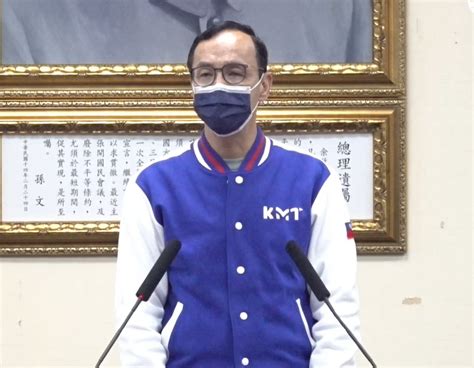 南投立委補選 朱立倫：戰戰兢兢 團結一致 新聞 Rti 中央廣播電臺