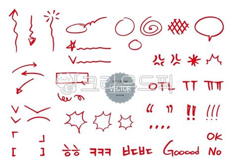 화살표 빨간펜 강조표시 포인트 별표 사진이미지일러스트캘리그라피 Geigen작가