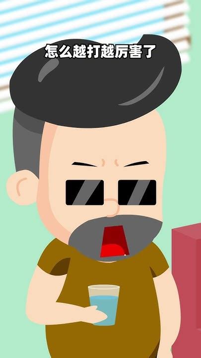 一直打嗝怎么办？ 冷知识 科普 动画 Youtube