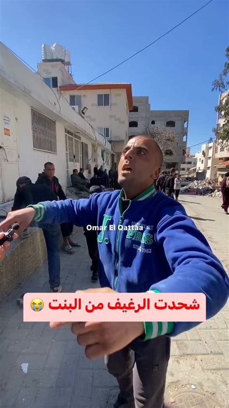 شبكة قدس الإخبارية تغطية صحفية رسالة فلسطيني من غزة بعد المجازر التي