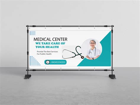 Modern Billboard Yard Sign Signboard Rollup Banner Signage Design