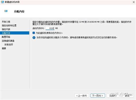 C盘爆满？！使用显卡虚拟机完美解决 知乎