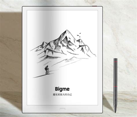 Bigme大我智能办公本怎么样，大我bigme是哪个国家的品牌，是国产的吗 知乎