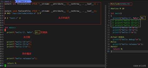 Linux > 环境基础开发工具的使用 Csdn博客 Linux > 环境基础开发工具的使用 Csdn博客