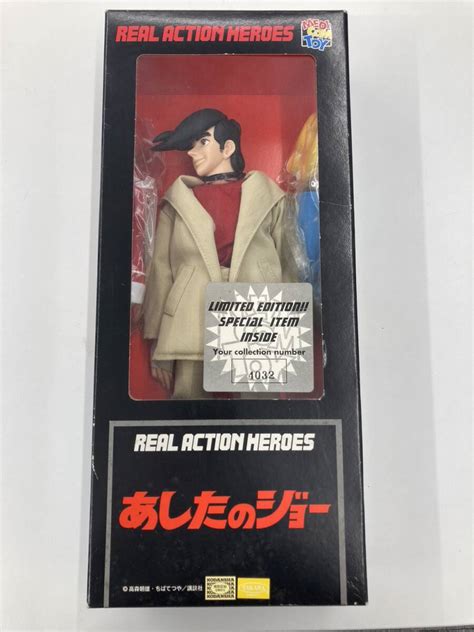 【目立った傷や汚れなし】1円～ Medicom Toyメディコム・トイ アクションフィギュア リアルアクションヒーローズrah あしたの