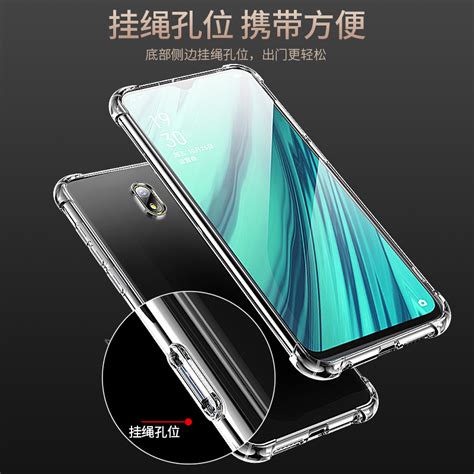 适用于红米8a手机壳hm硅胶redmi 8a气囊防摔红米8外壳ml8a散热红米机壳rdem防手汗m1908c3ke手机套m8a女 虎窝淘