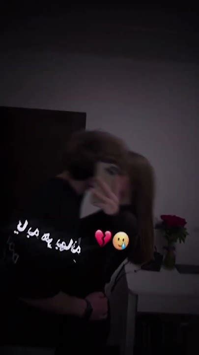 توبه کردم که دلم را به دلت هدیه کنم🥰 ️🤞 Status Fypシ Viral Youtube