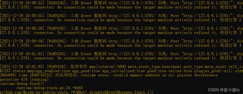 Qq机器人制作教程,超详细qqbot机器人制作 Csdn博客 Qq机器人制作教程,超详细qqbot机器人制作 Csdn博客