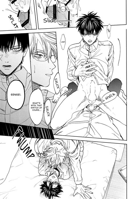 [gekirin Syaku] Stromatolite Gintama Dj [eng] Page 2 Of 2 Myreadingmanga