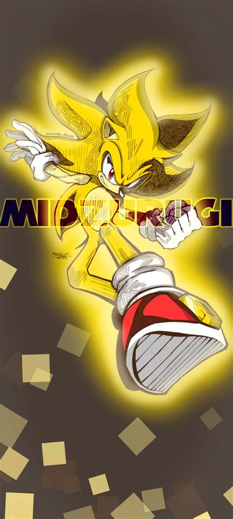 Gay Butt Sex Anthem Midzurugi Twoucan