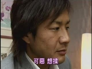 可惡 想揉 AnyAnother Images