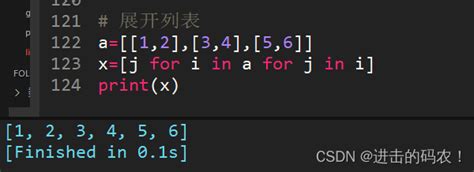 110 道 Python 面试笔试题超强汇总！python笔试题 Csdn博客