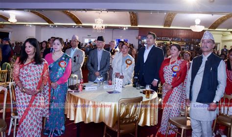 क्षेत्री समाज यूकेले धुमधामले मनायो १६ औं वार्षिकोत्सव भाषण छोडेर नाचे