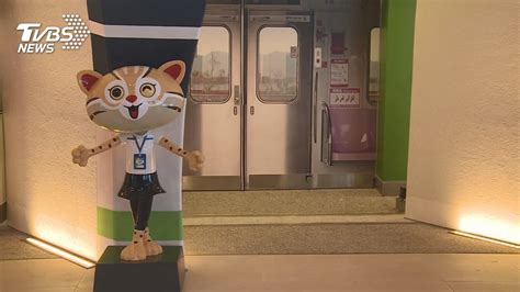 中捷高鐵站出入口好萌 盧秀燕邀柯p揭幕│tvbs新聞網