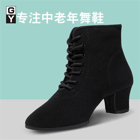 Gy