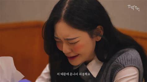 직장 상사와 하룻밤 YouTube