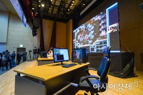 포토 인공지능과 인간의 대결