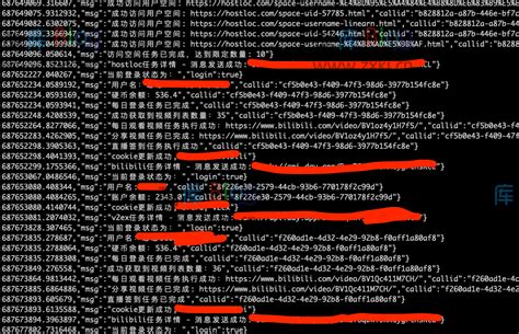Magicbox自动执行定时任务工具，支持多网站签到 酷库博客