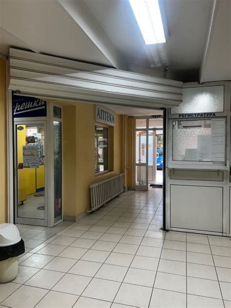 Д р Мария Димитрова Пулмолог Белодробни болести Пловдив Супердок