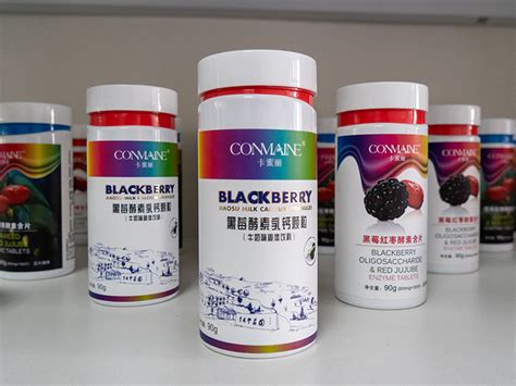海洋药用资源研发室 青岛海洋生物医药研究院