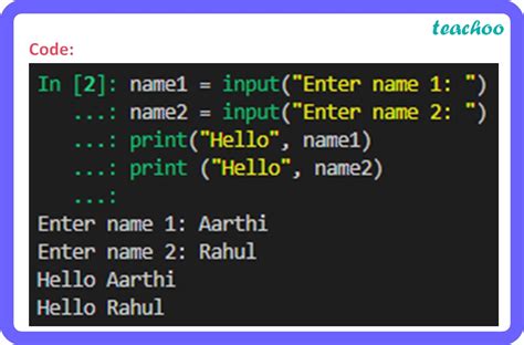 [python] Write A Program That Asks Two People For Their Names Stores