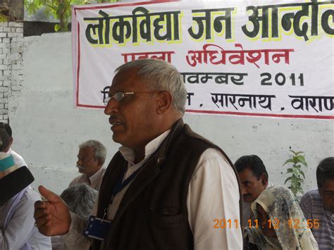 Lokavidya Jan Andolan LJA लकवदय जन आनदलन Farmer Leaders in LJA