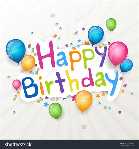 Покажи Happy Birthday