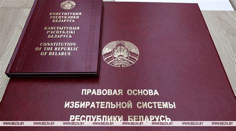 ЦИК отказал в регистрации двум инициативным группам по выдвижению