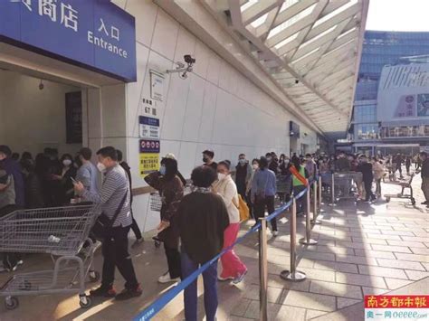 率先响应暖企惠民！花式促销精品线路等你来 南方都市报·奥一网
