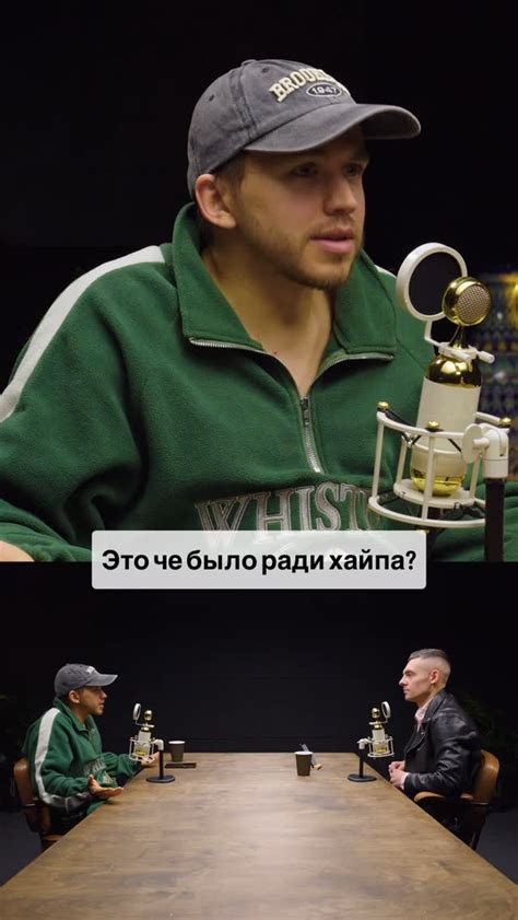 Sergey Romanovich С тобой всё нормально Instagram