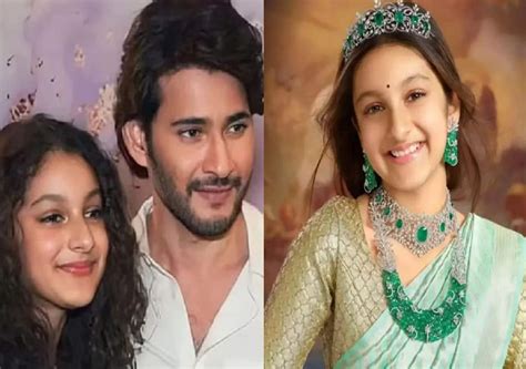 Mahesh Babus Daughter Sitara Ghattamaneni Reveals How Her Father