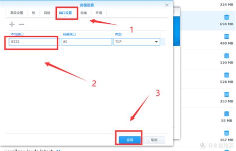 docker部署RetroArch web 教程 ifwz 博客园