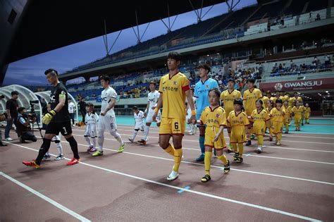 Preview Gwangju Fc Vs Seoul E Land K League United South Korean