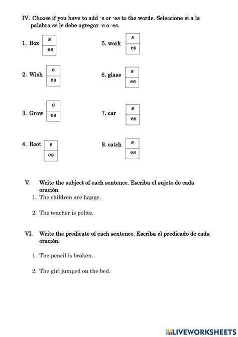 Phonics 2 Exam 2 Free Interactive Worksheets 1158910