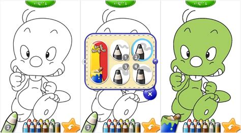 아이들의 창의력을 쑥쑥 키우는 색칠공부 둘리색칠나라