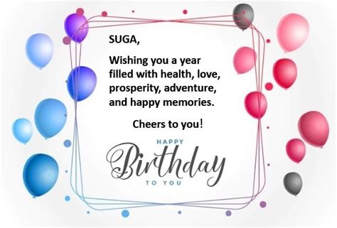 Bts Community Post 민윤기씨 생일 축하합니다 Tosuga Tobts