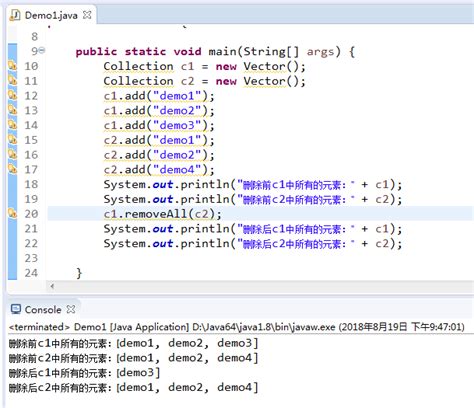 Java中List常用API整理 java list api CSDN博客
